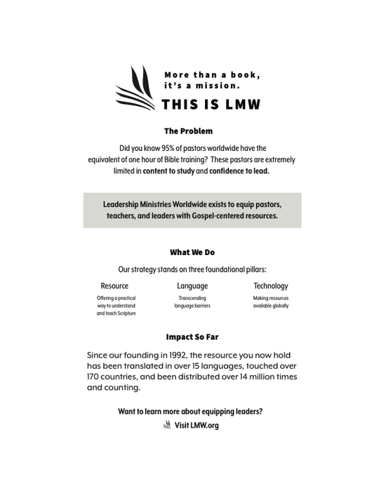 LMW's Online Store – Leadership Ministries Worldwide